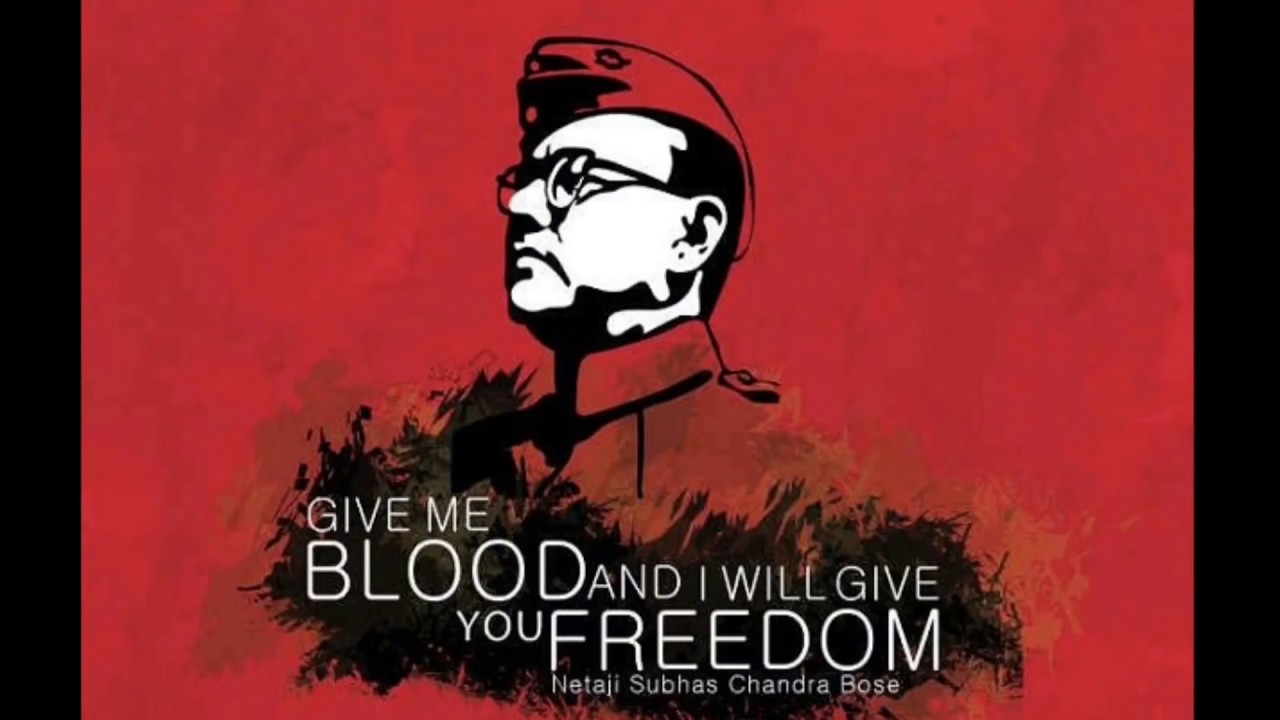The Springing Tiger - Subhas Chandra Bose