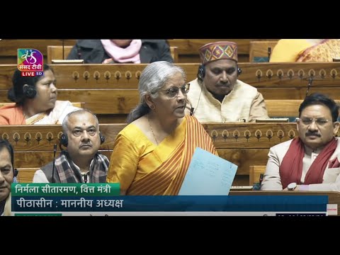 FM Nirmala Sitharaman Speaks | 'White Paper' on Indian Economy in the Lok Sabha