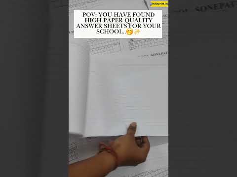 Answer Sheets| 70 GSM Paper | Print your School Name #schoolstationary #stationery #stationeryaddict