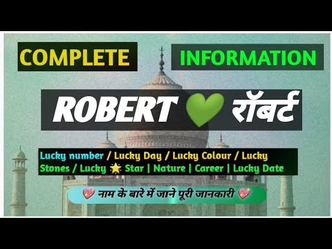 Robert Name Meaning | Robert Name Full Details | Robert Naam Ki Rashi | Naam Ke Secret