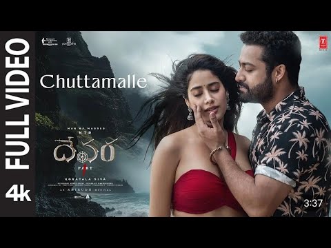 Chuttamalle Devara Second Single NTR Janhvi |Music by Anirudh Ravichander Vocals by Shilpa Rao
