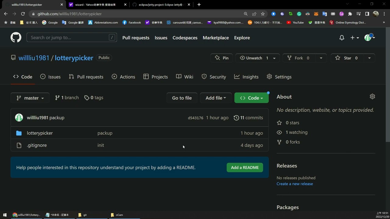 eclipse import from github