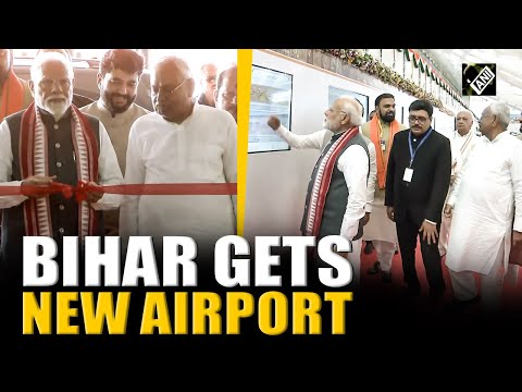 PM Modi inaugurates new terminal building of Patna Airport in Bihar