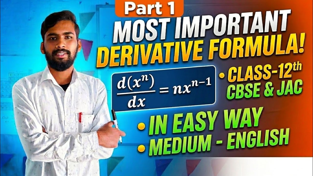 Important derivatives formula|| Calculus formula class 12th||12th maths, class 12th maths