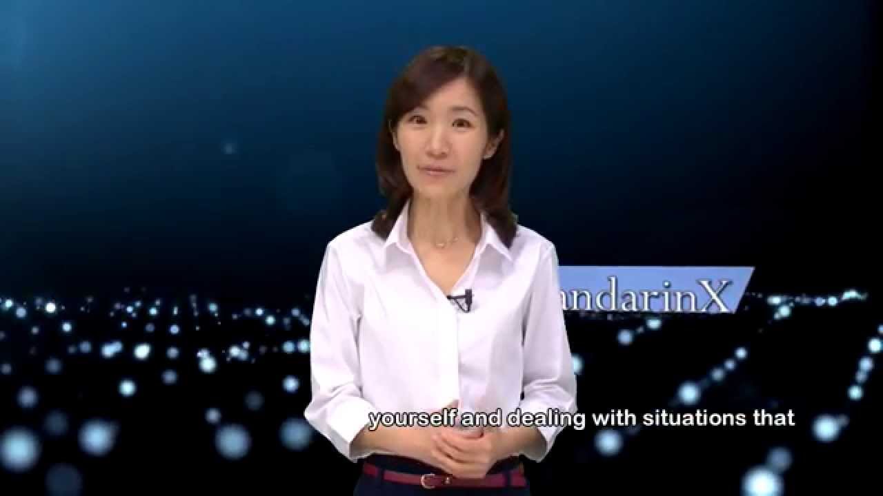 Mandarin Chinese Level 1 | MandarinX on edX