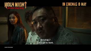 Holy Night: Demon Hunters - watch streaming online