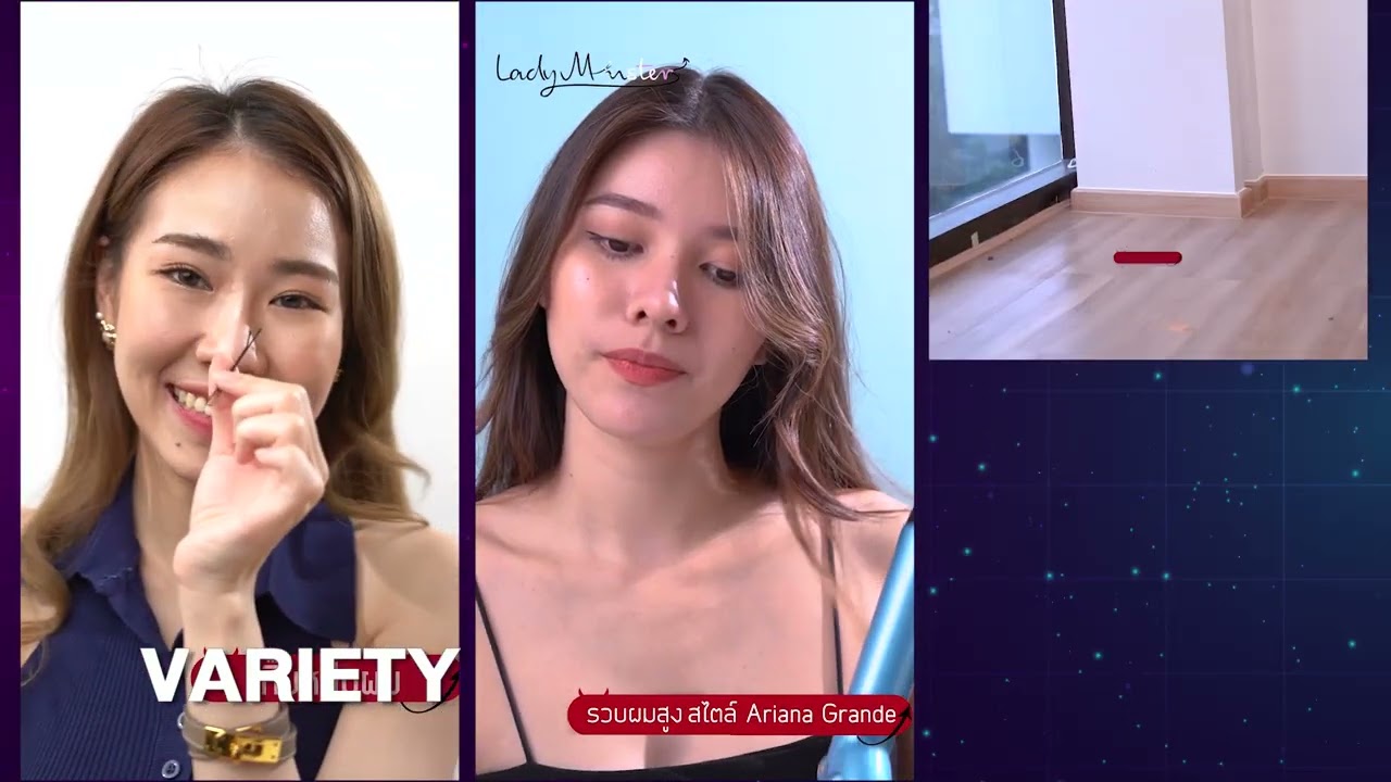 รับงานตัดต่อ VDO และ Motion Graphic