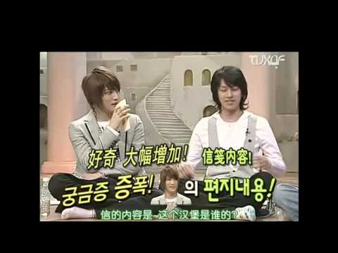 Heechul taking revenge on Jaejoong (parody with fake subs)