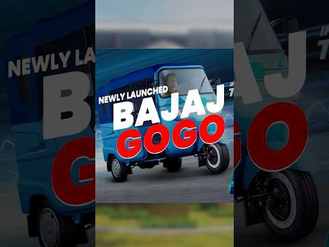 Bajaj GoGo Auto Rickshaws Price in India, 2025 - 91trucks India