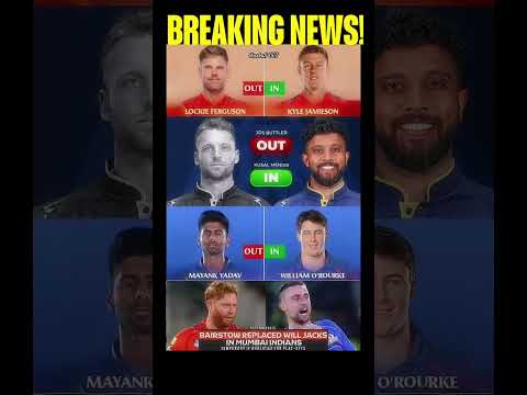 π¨ Major Player Replacements in IPL 2025 β Injuries & Strategic Changes! #shortsfeed #ipl2025