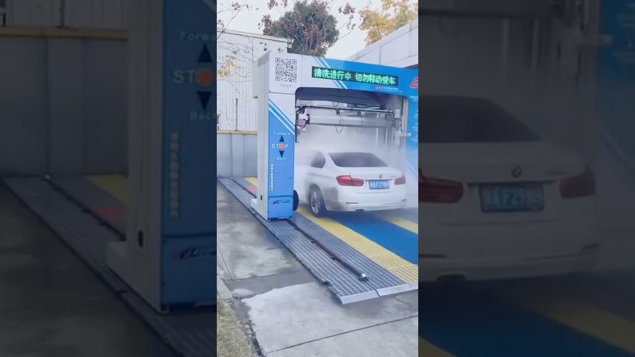 leisuwash touchless automatic car wash machine