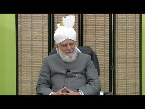 Gulshan-e-Waqf-e-Nau Lajna & Nasirat USA 2018 - with Hazrat Mirza Masroor Ahmad