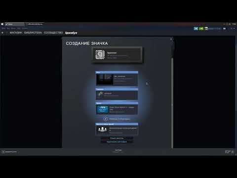 Steam Community :: Video :: Получил значок Garry's mod в steam'е.