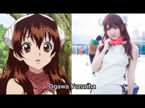 Dr. Stone Characters Real life