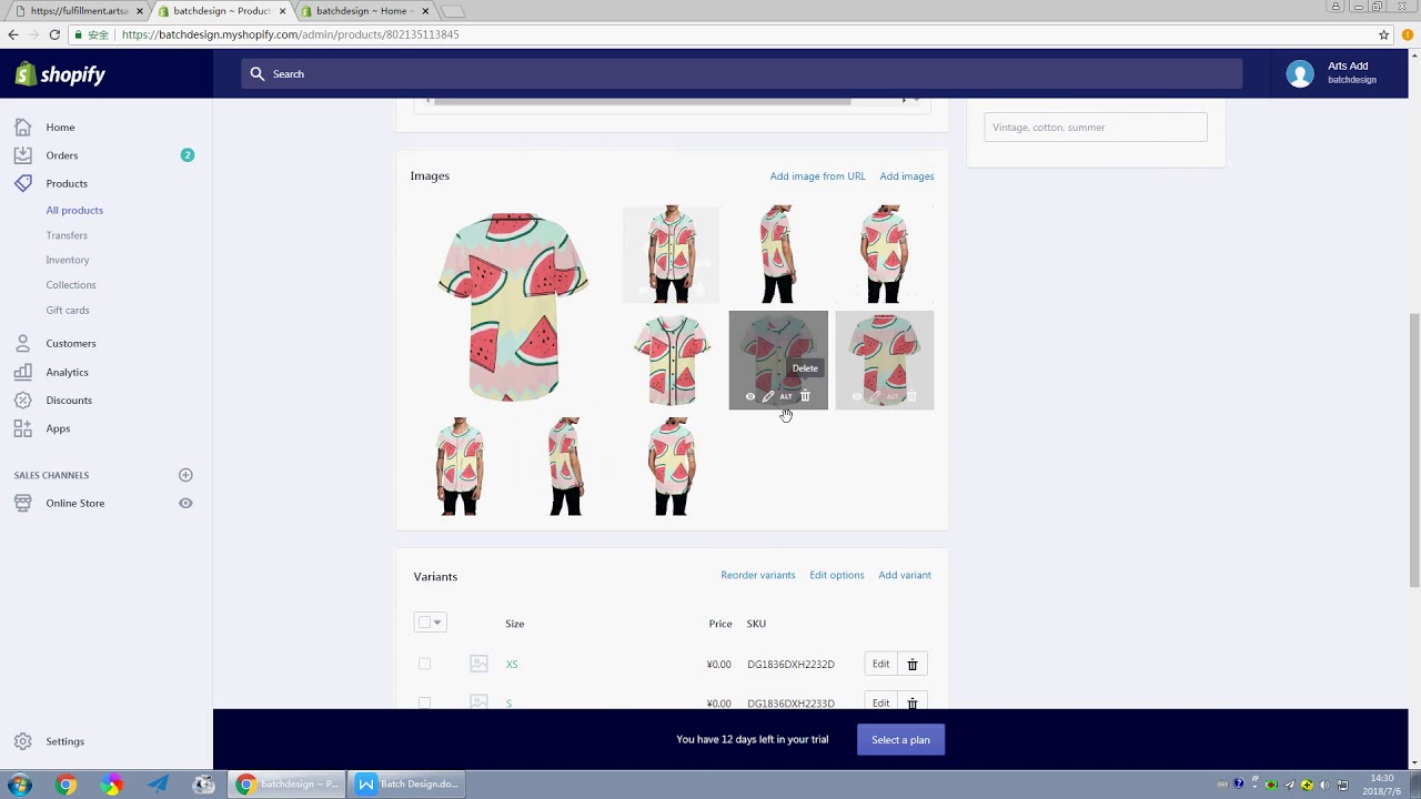 Artsadd Batch Design Tutorial