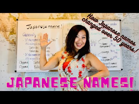 Japanese names! How Japanese names have changed over 50 years!
