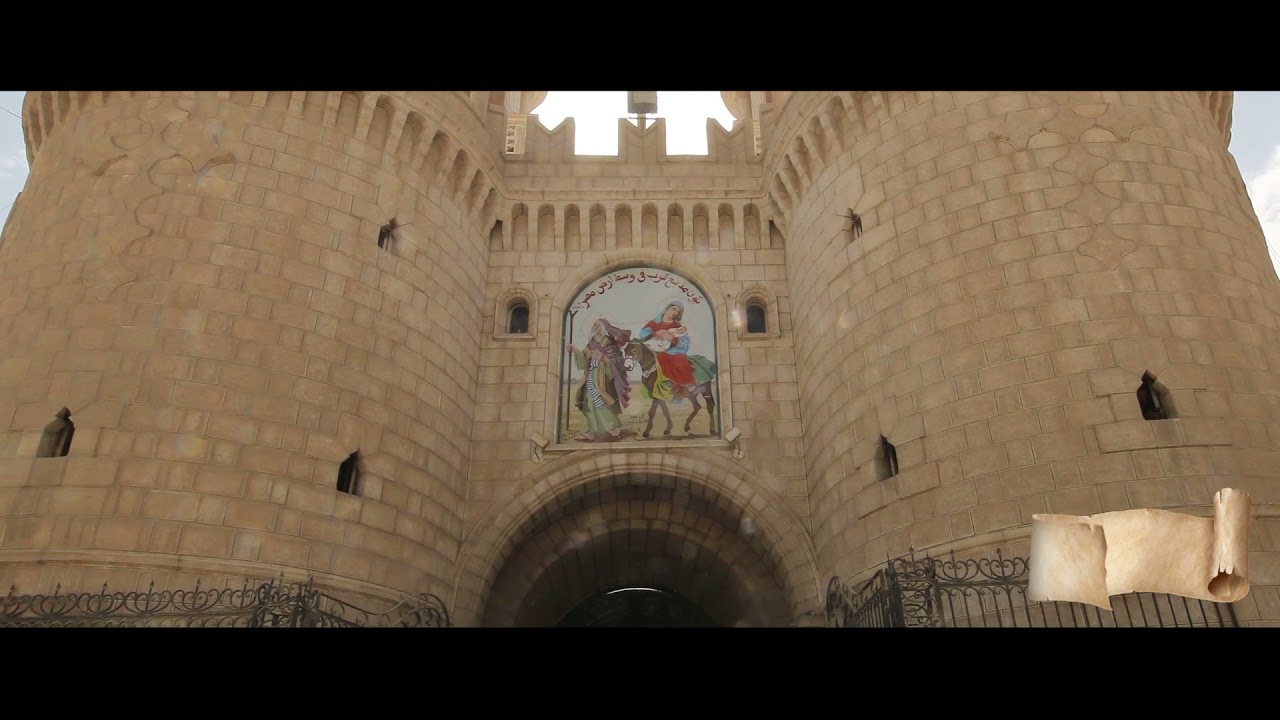 Muharraq Monastery – Holy Family in Egypt