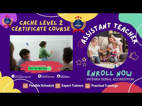 NCFE CACHE Level 2 Certificate