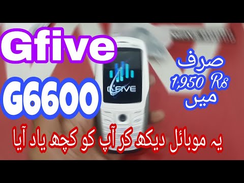 Gfive Mobile Phones - Latest Price, Dealers & Retailers in India