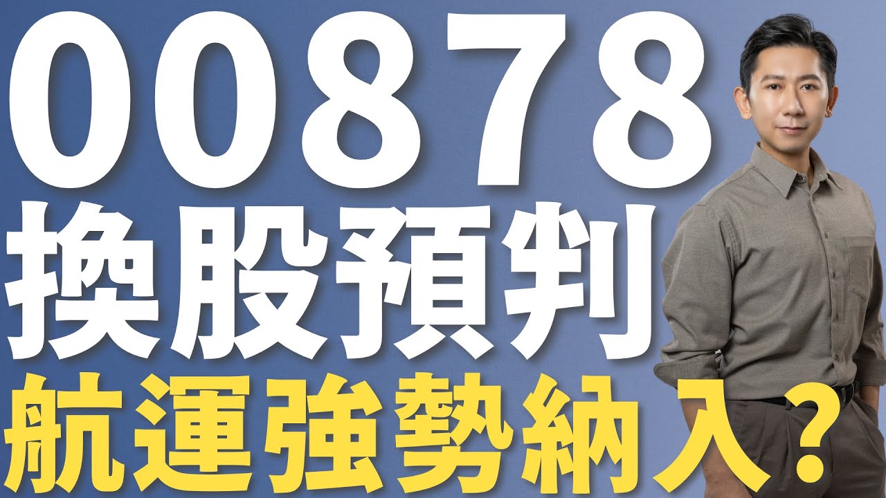 國泰10Y+金融債(00933B)-即時淨值與折溢價