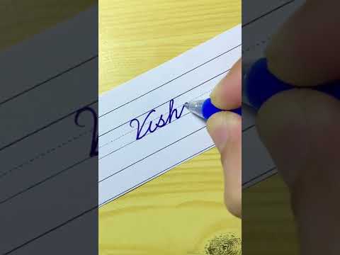 “Vishal” Name in Cursive writing | Handwriting | Calligraphy | Gel pen