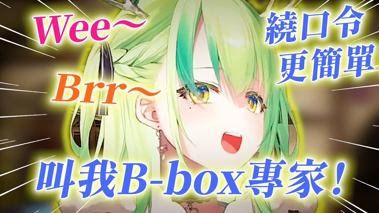 2023/10/17 - Ceres Fauna【Minecraft】你永遠猜不到我今天在做什麼 熟肉精華 | Hololive烤肉架協會