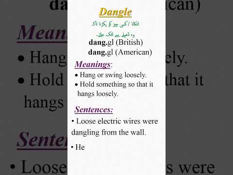 Dangle meaning| English difficult words| #shorts