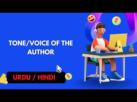 What is Tone/Voice of the Author? Urdu / Hindi. Animated Video!