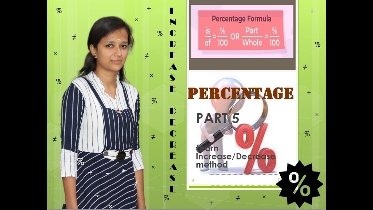 Percentage__Part 5|| Increase / decrease method || #maths #banking #aptitude #percentage #bankpo