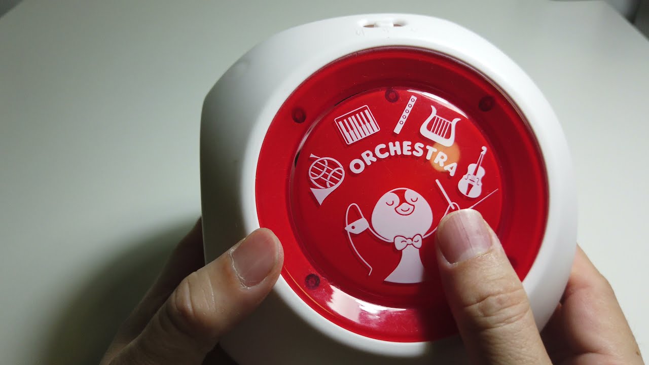 Munchkin Mozart Magic Cube