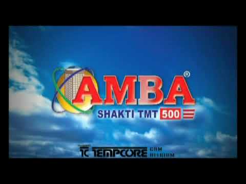 Amba Shakti TMT Bars - Latest Price, Dealers & Retailers in India