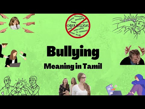 Bullying meaning in tamil | Bullying meaning in english | English Tamil Dictionary