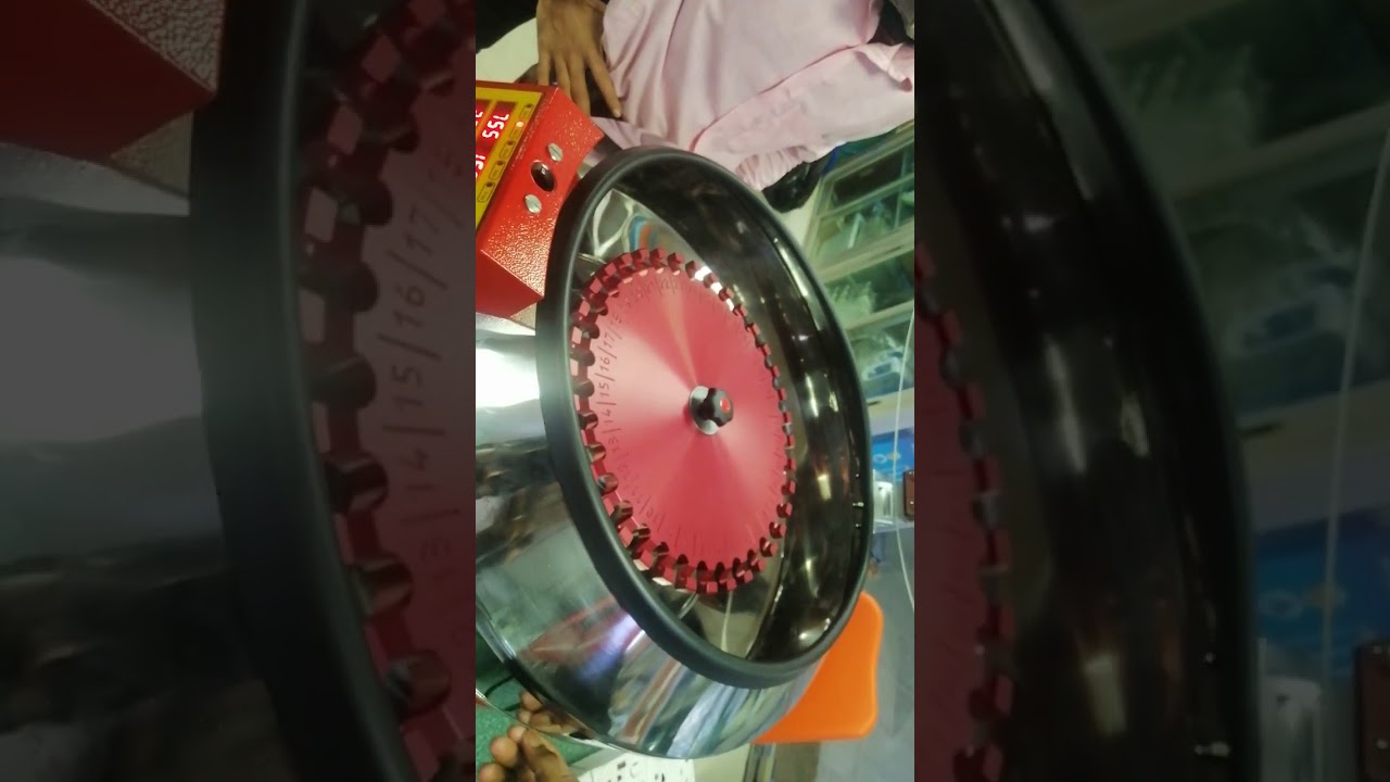 FUNKE GERBER CENTRIFUGE ।। Super Vario-N ।। Labortechnik.