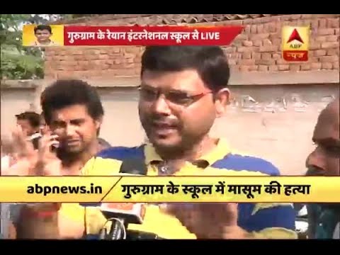Ryan Murder Case: Police threatening us that they'll arrest us, say Parents