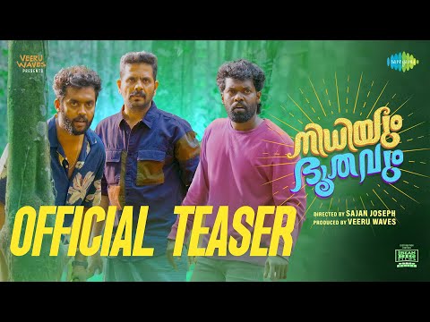 Chattuli - Cast, Release Date, Trailer, Songs, Posters, News, Reviews, OTT | Moviekoop