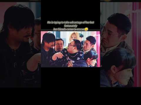 Wait for the end😂🤣 // I am nobody season 2 #comedy #cdrama #iamnobody #bolo #iamnobodys2 #squidgame