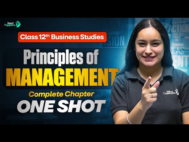 Understanding the Principles of Management: A Comprehensive Guide for ...