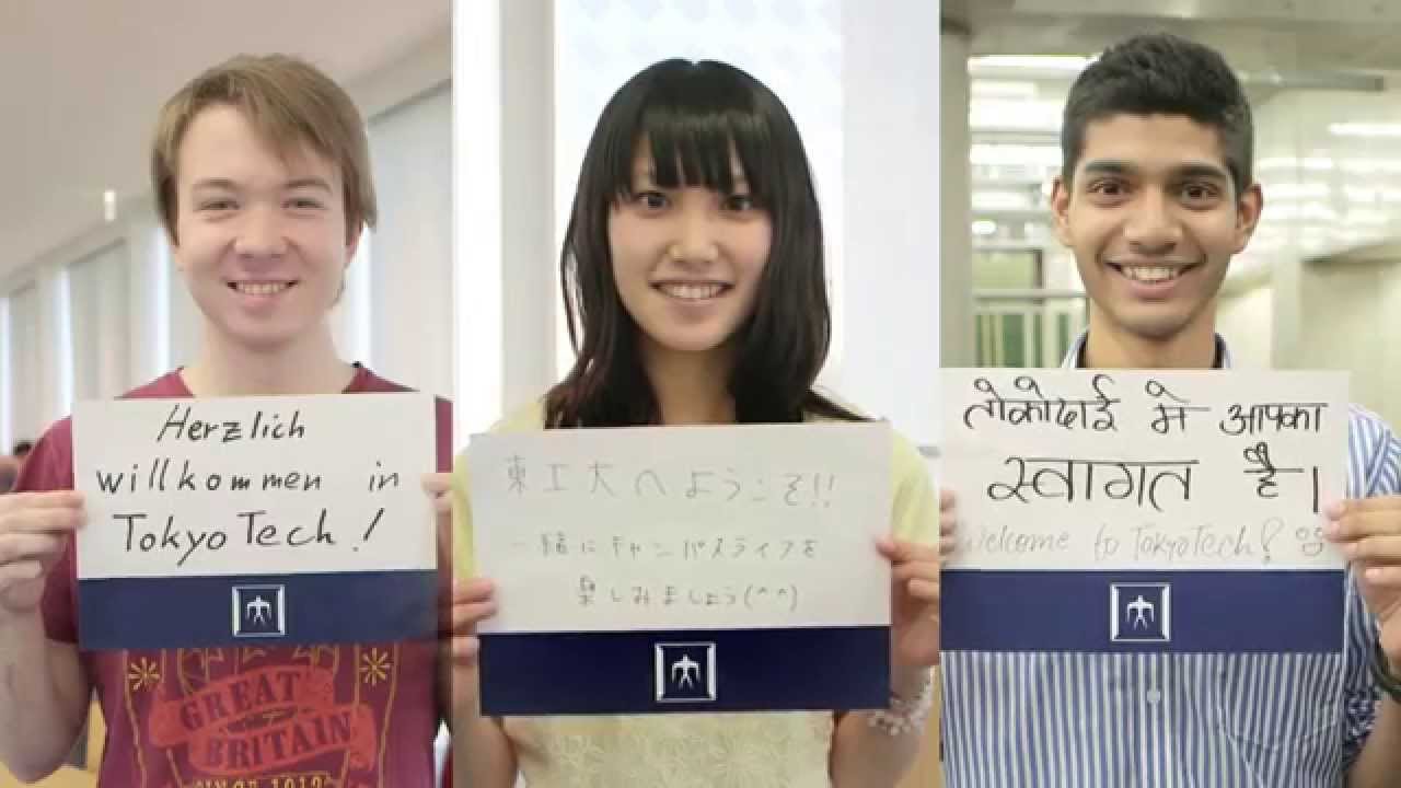 Tokyo Institute of Technology (Tokyo Tech) : Rankings, Fees & Courses ...