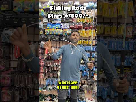 Fishing Store In Namma BengaluruBengaluru Anglers Choice Contact:99008 10101