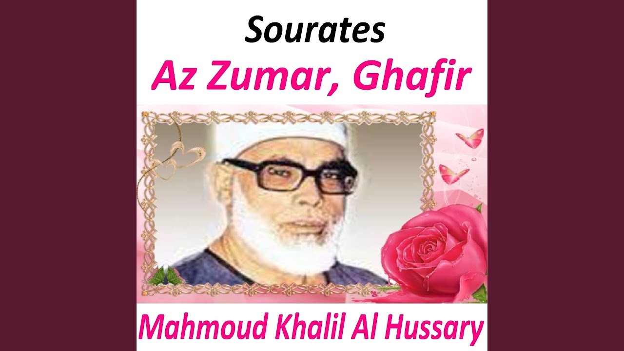 Sourate Ghafir Pt 2 Warch