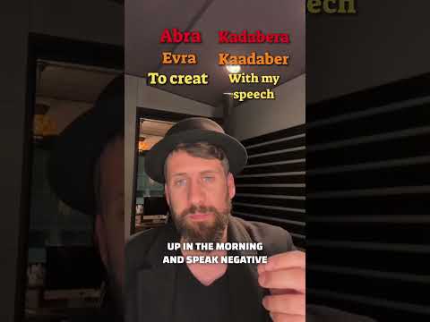 The word abracadabra come from Hebrew? #abracadabra #bibleverse #bibleverses #bible #biblestudy