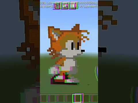 sonic tails pixel art build in Minecraft π±π±π±#shorts #Minecraft #sonic #tails