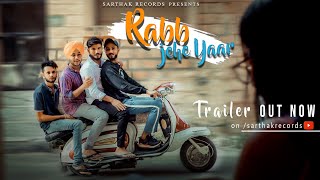 Arjun Maheshwari - Agent, Manager, Publicist Contact Info