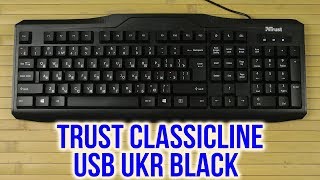 Trust ClassicLine Keyboard купити в інтернет-магазині: ціни на ...
