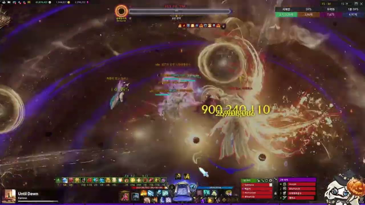 Kazeros Gate 2-2 and 2-3 Guide - Lost Ark Maxroll.gg