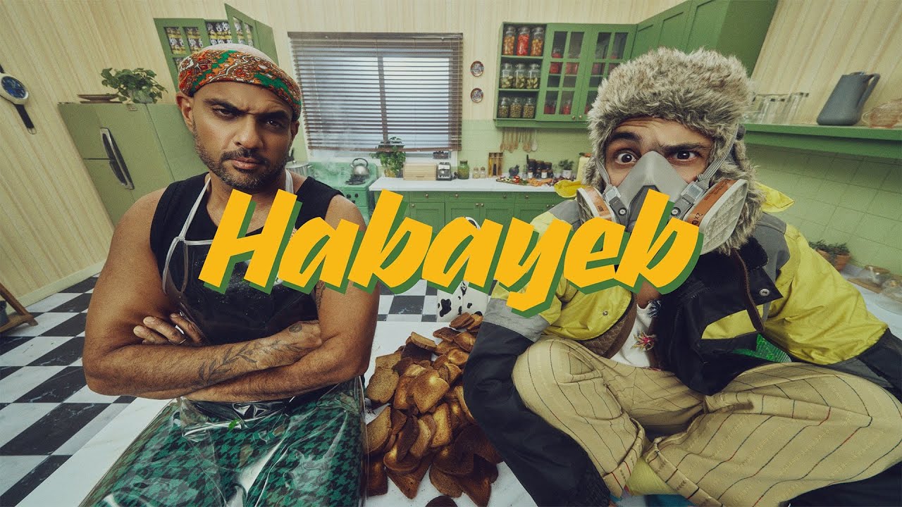 Habayeb by Sharmoofers from Egypt | Popnable