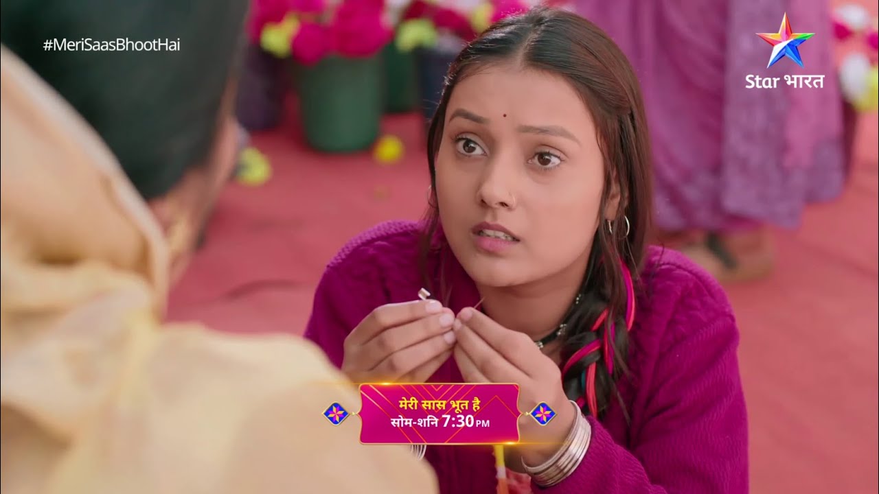 Episode -4 | Meri Saas Bhoot Hai | Perfect Bahoo Ki Khoj!