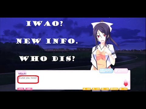 Love Language Japanese (#19)| Iwao Iwho?