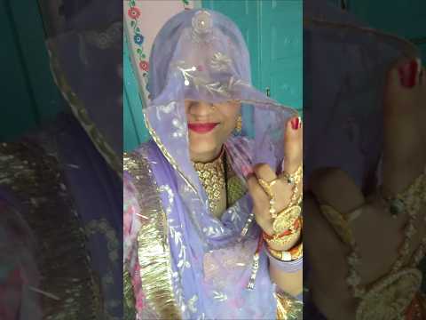 jodi #rajasthanisong #marwadisong #rajasthani #marwadisong #rajasthan #marwadi #trending #viralreels