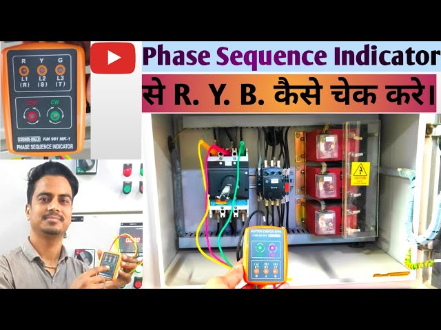 Phase Sequence Indicator - Phase Rotation Meter Trader - Wholesaler ...